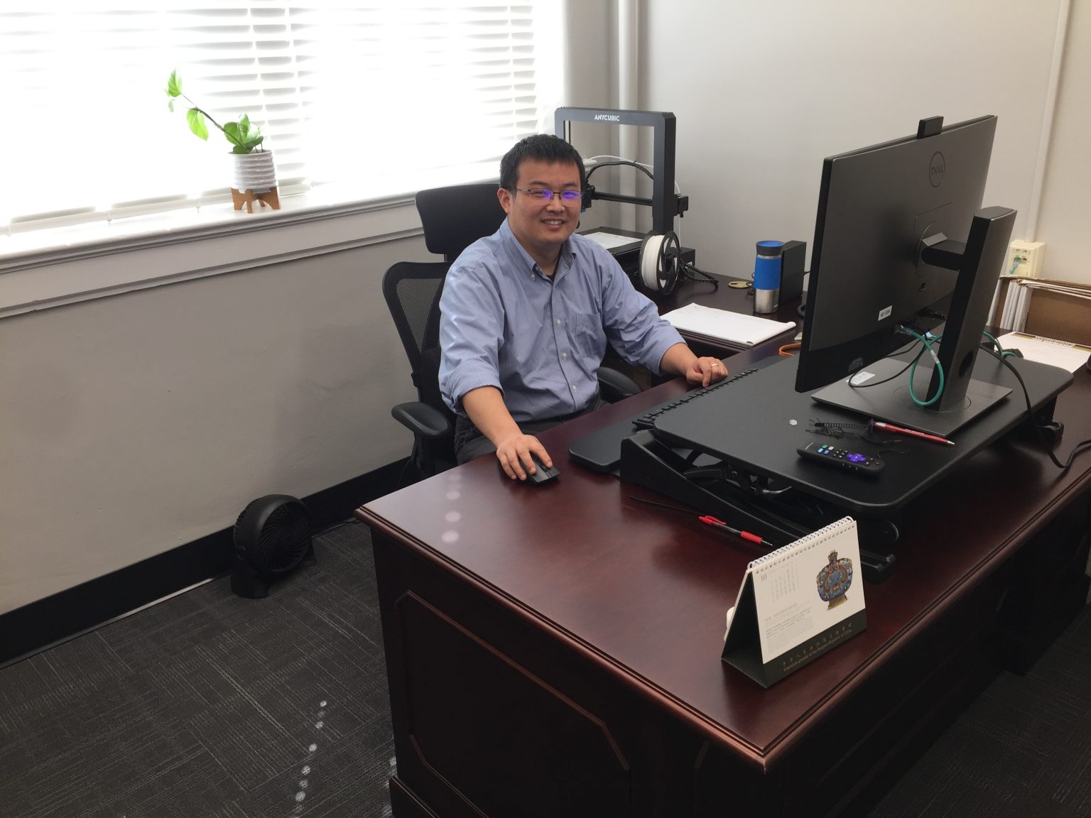 Meet Our Faculty: Dr. Ben Xu - Mechanical Engineering - Bagley College ...